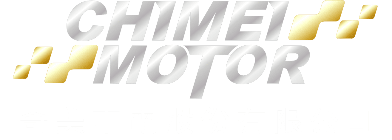 新訊 - 奇美車電