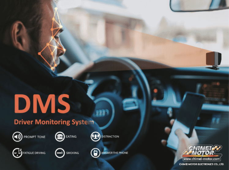 DMS4 駕駛行為偵測系統 - 奇美車電